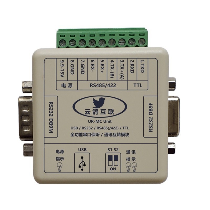 Full-featured serial port remote monitoring 232 to 485 to 422TTL ...