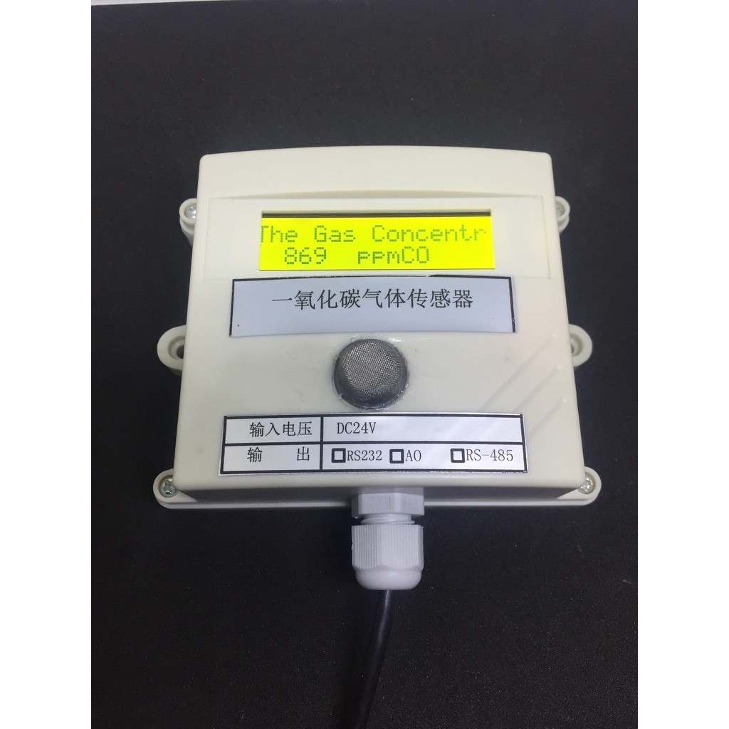 RS+☆Carbon monoxide gas concentration sensor transmitter co gas sensor ...