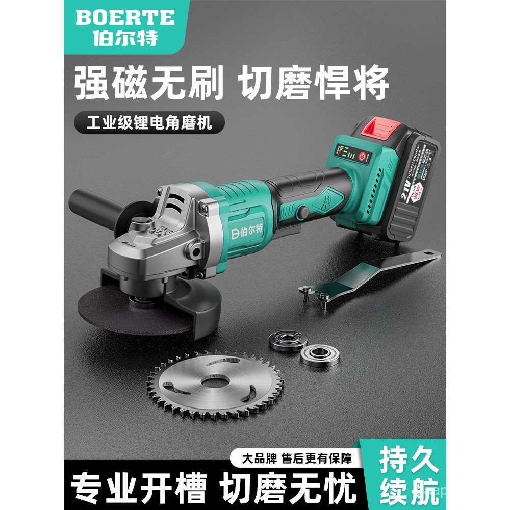 Bolt Brushless Cordless Angle Grinder Lithium Battery Hand Sanding ...