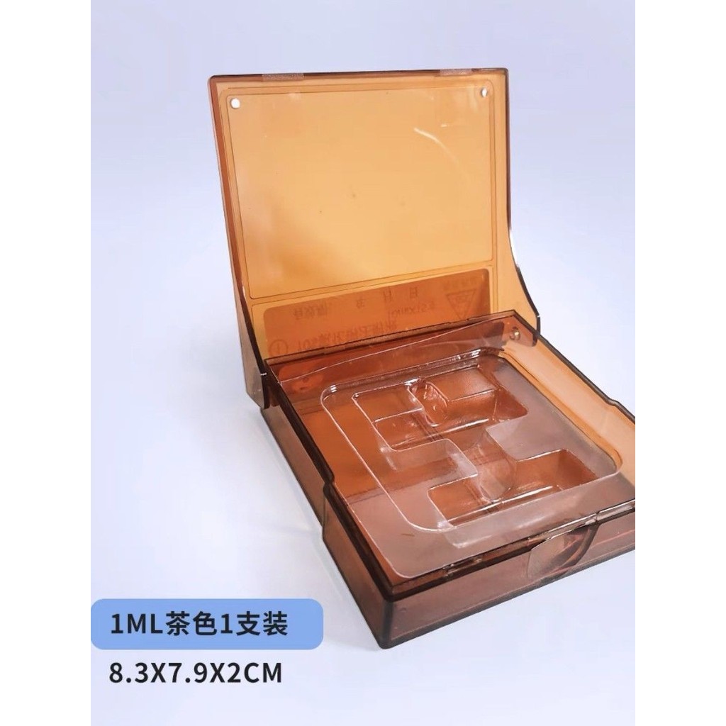 [New Arrival] Light-Proof Box Medical Rescue Pill Box Light-Proof Care ...