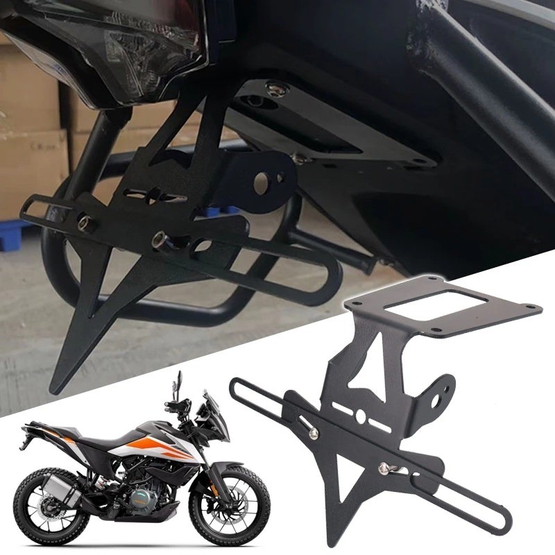 For KTM 390 790 890 ADV Adventure R 2020 2021 2022 Motorcycle Tail Tidy ...
