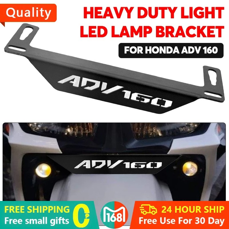 ADV 160 LED BRACKET MATTE BLACK MINI DRIVING LIGHT BRACKET FOR HONDA ...