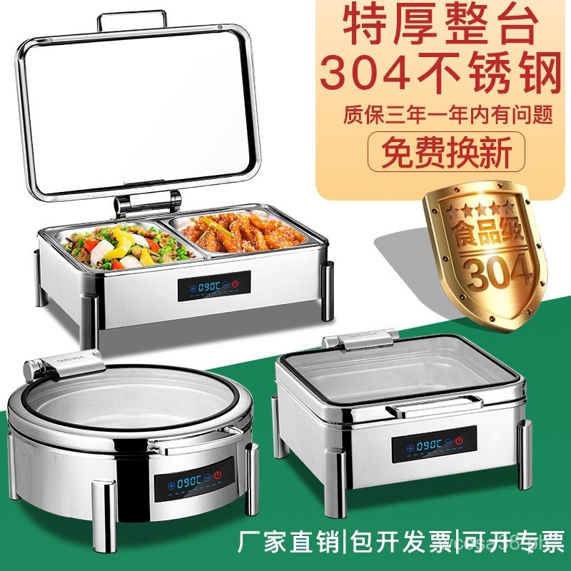 High-end Hydraulic Buffet Oven 304Stainless Steel Electric Heating ...
