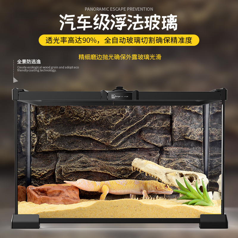 Reptile Glass Terrarium Pet Glass Tank Stackable Terrarium for Geckos ...