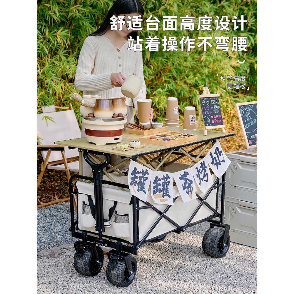 Foldable Stall Table with Cart for Street Vendors, Night Market ...