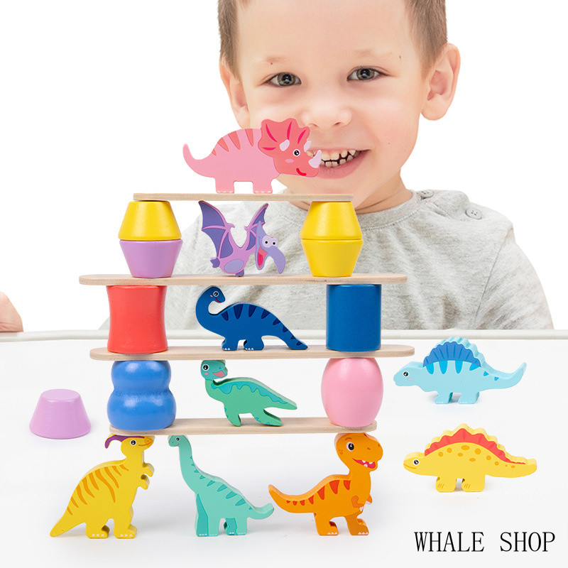 Dinosaur Balance Tower Challenge - Educational Stacking Blocks Game for ...