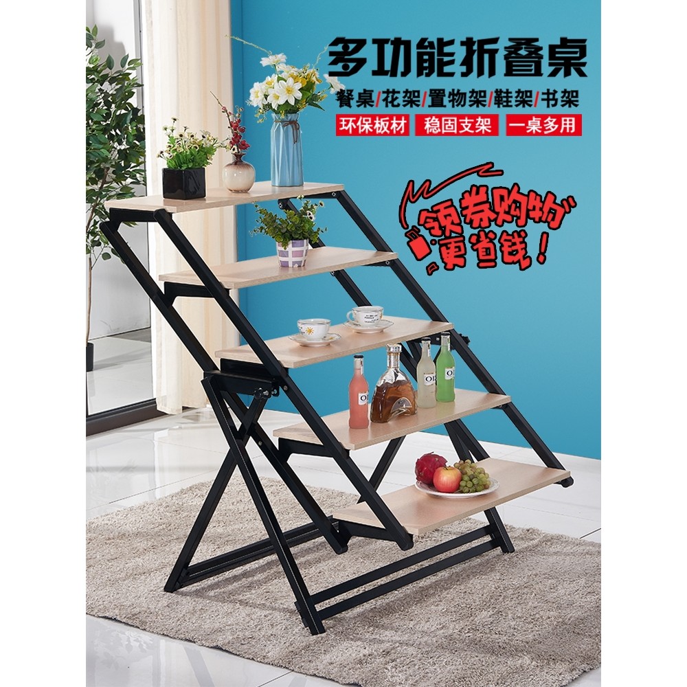 Transformable Table Folding Dining Table Multifunctional Folding Table ...