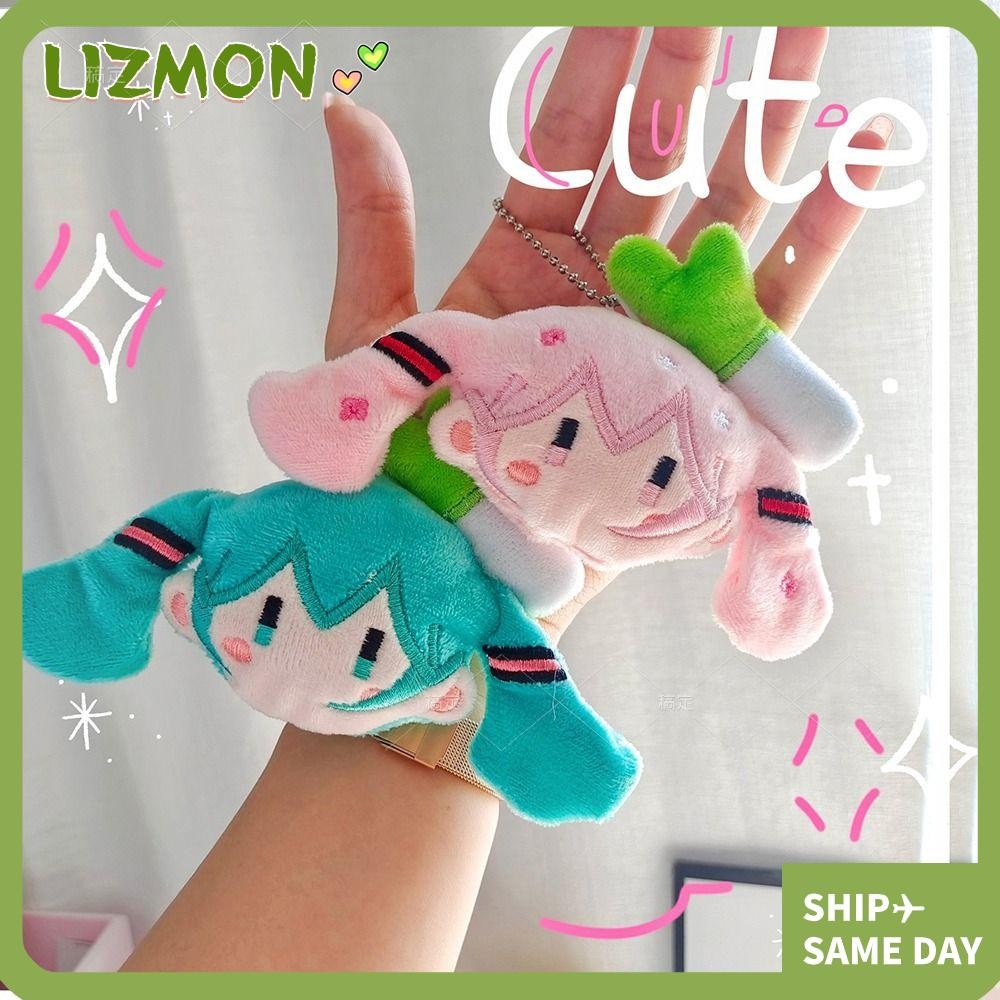 LIZMON Miku Plush Keychain, Stuffed Cartoon Hatsune Miku Plush Doll ...