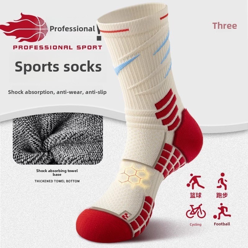 Elite Men's Multi-Sport Performance Socks High-Cut | 100% Organic Cotton & 6mm Terry Cushion ...
