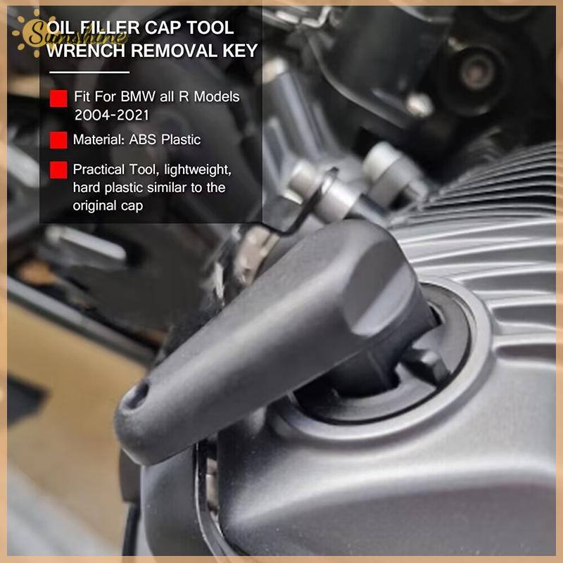 Sunshine> 1 Piece Wrench Removal Key Tool Moto Engine Oil Filler Cap ...