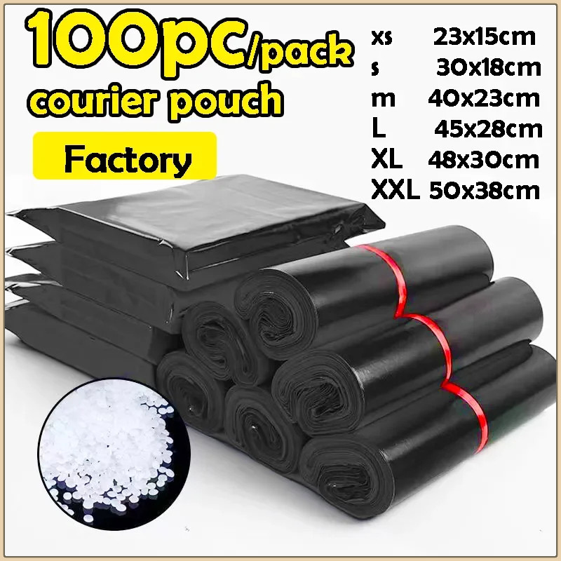 100 Pcs Black Courier Pouch Plain Pouch Express Pouch Parcel Pouch ...