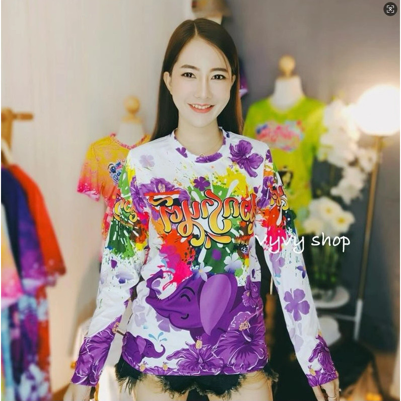 Songkran Shirt, Long Sleeves, Shiny Fabric, Printed All Over, Suitable ...