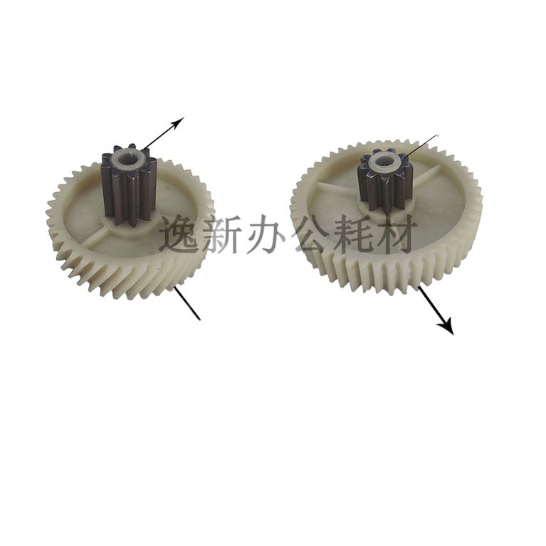 Powerful new 9911 9920 34252 paper shredder gear plastic guide box ...