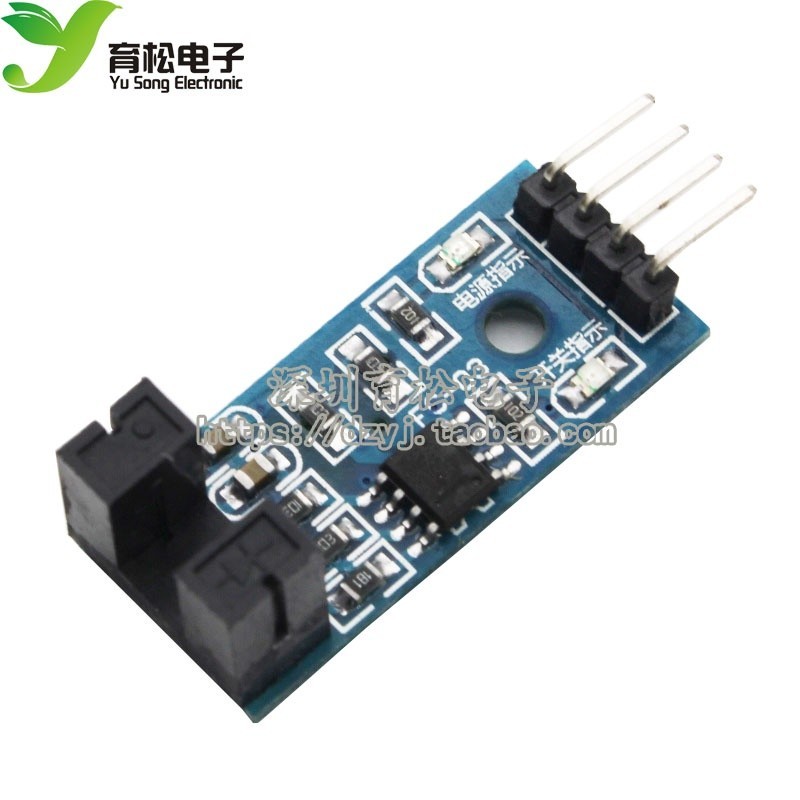 New Speed Sensor Module Counter Module Motor Test Module Slot Optocoupler Module Shopee