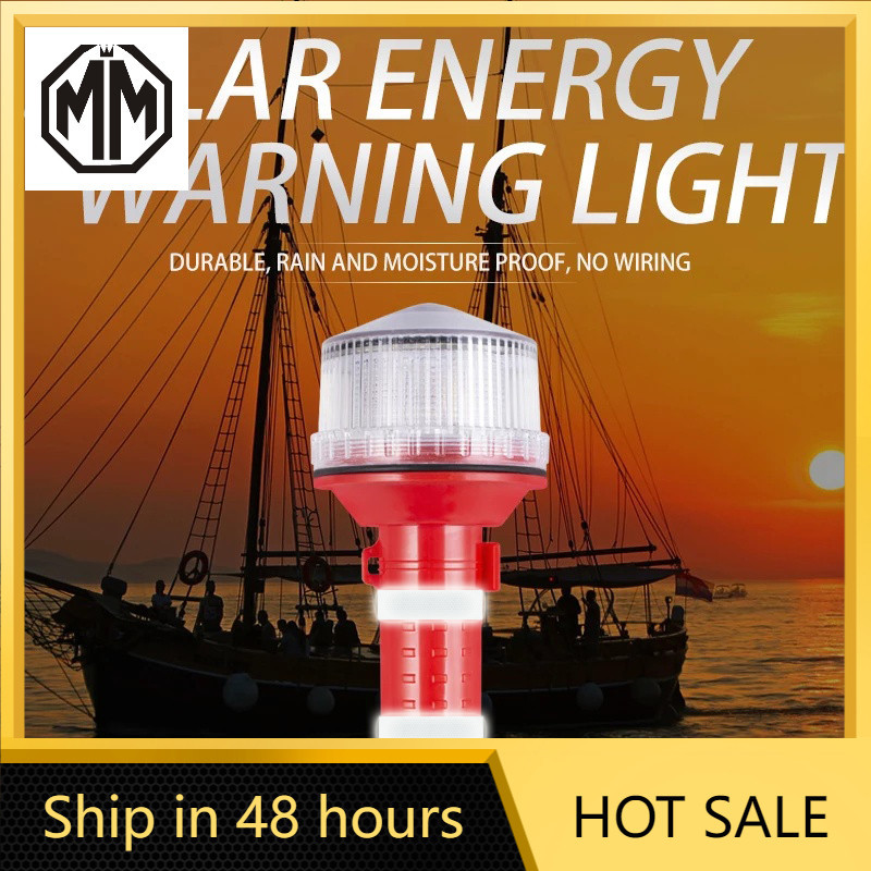 Solar powered marine signal lights Flashlight traps for fishing nets ...