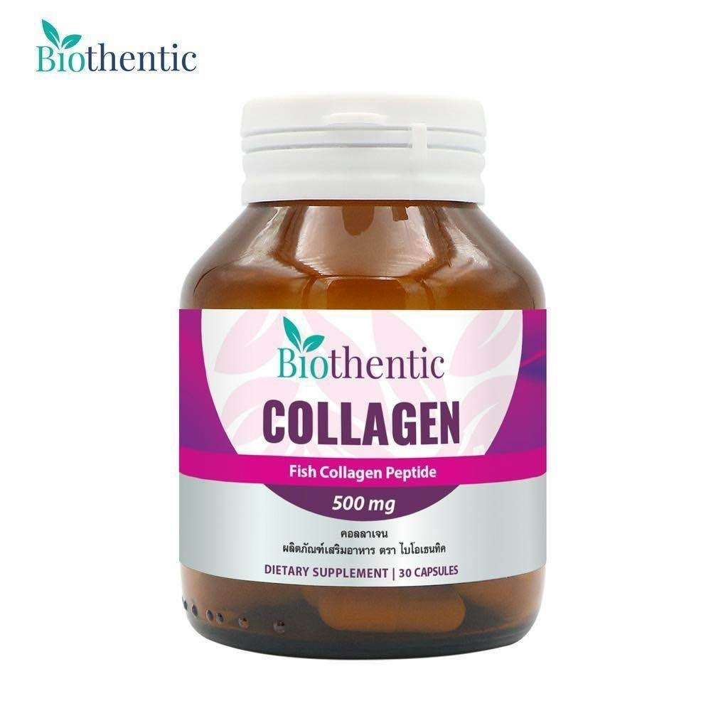 BR068 Collagen x 1 Bottle Biothentic Capsules Japan Fish | Shopee ...