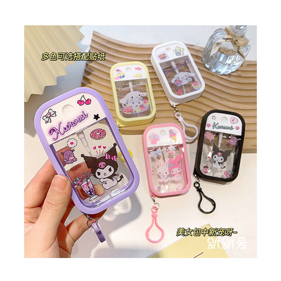 50ml Sanrio Anime Hello Kitty Perfume Spray Bottle Kuromi Cinnamoroll