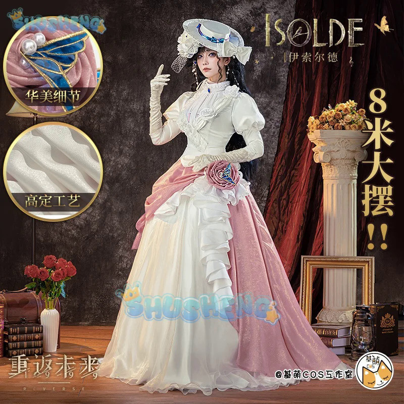 Reverse:1999 Isolde Game Suit Gorgeous Dress Uniform Cosplay Costume ...