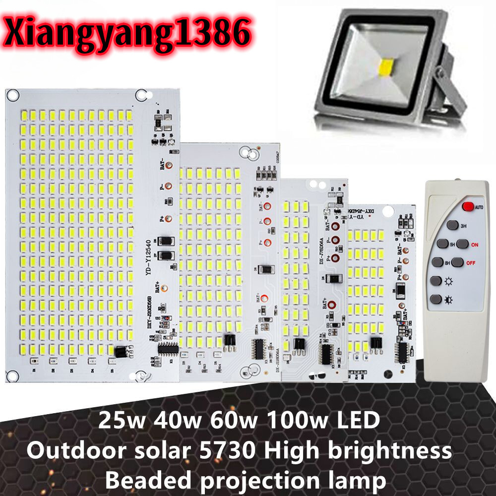 25w 40w 60w 100w LED outdoor solar energy 5730 high brightness bead projection light integrated ...