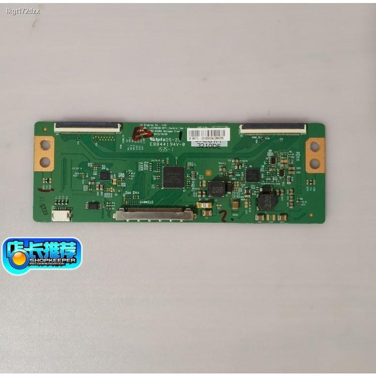 Original disassembly LG logic board LC470EUN-SFF1 LC320EUJ-FFE2 6870C ...