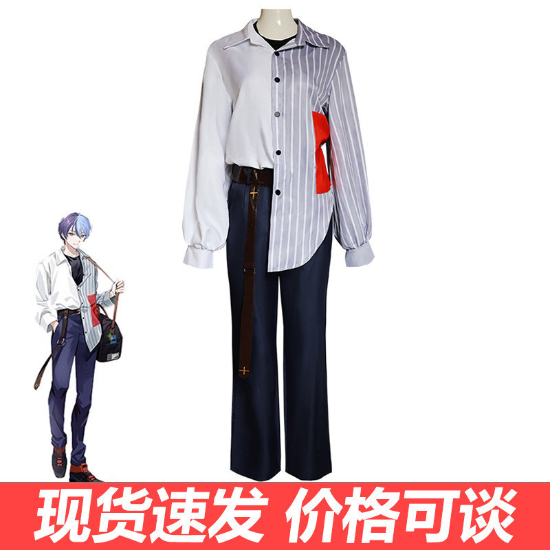 Game PJSK Kamishiro Rui Cosplay Costume Project Sekai Colorful Stage ...