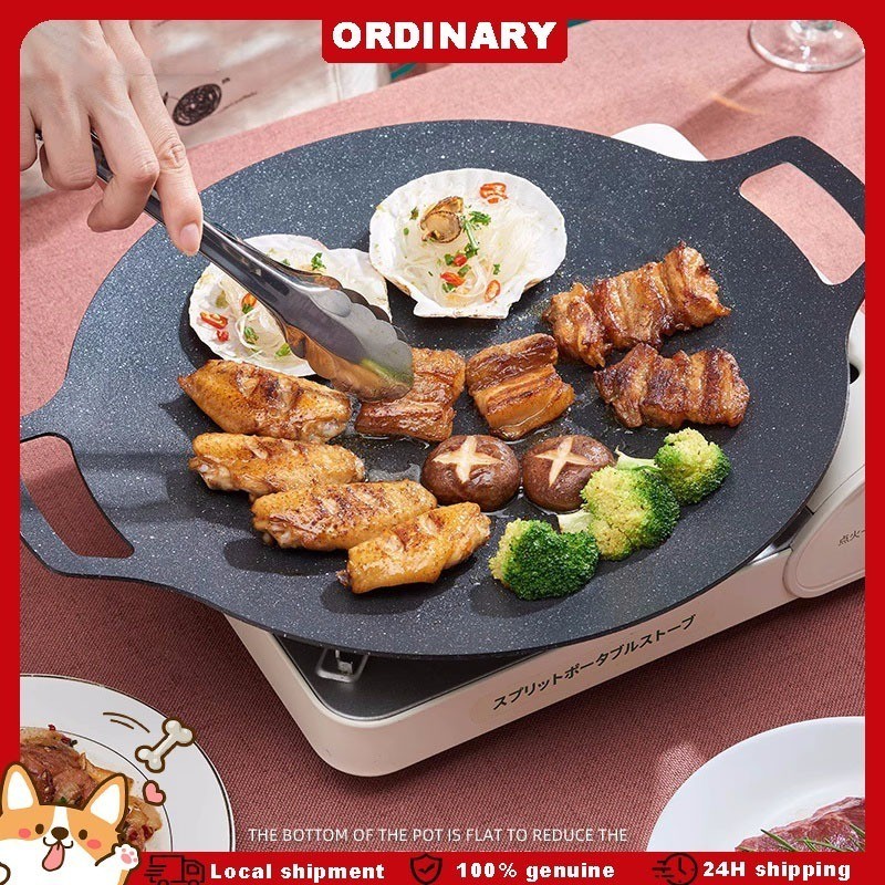 28/38cm Maifan Stone Grill Pan Korean BBQ Grill Pan Barbecue Outdoor ...
