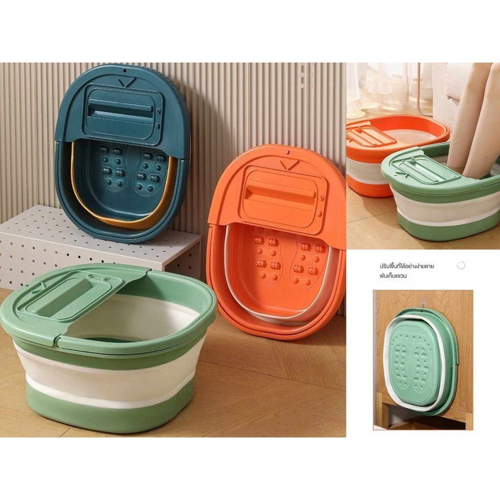 Foot Bath Bucket Collapsible Spa Multipurpose 2in1 Tub Foldable ...