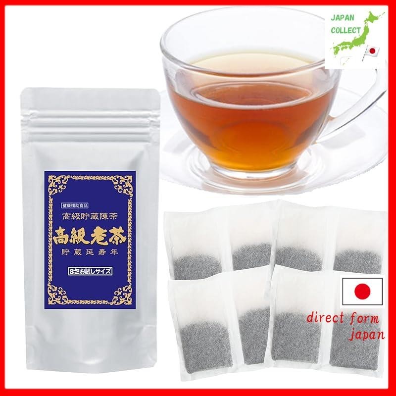 Kyoei premium grade Lao Cha [diet tea/health tea] Teabags, large ...