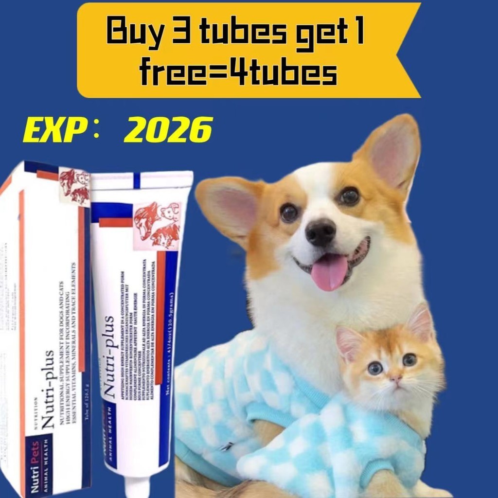 Nutri-Plus Nutriplus Gel EXPIRY 2027 - Nutritional Supplement for Cats ...