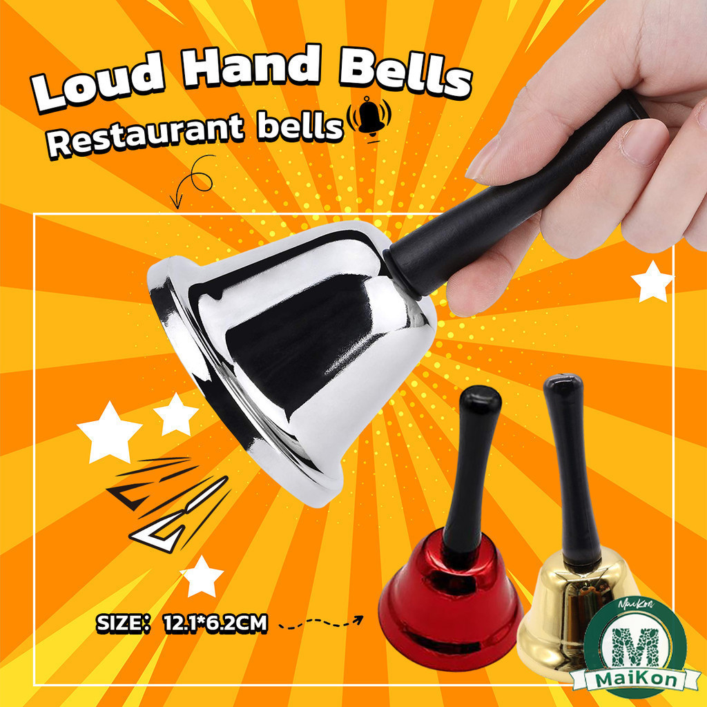 MaiKon Loud Hand Bells for Adults, Dinner Bells for Inside Classroom ...