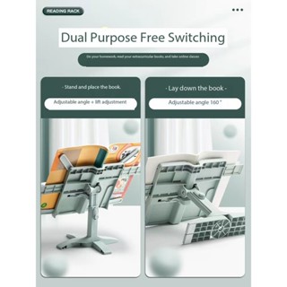 Floor Standing Reading Rack, Children'S Reading Rack, Reading Stand ...