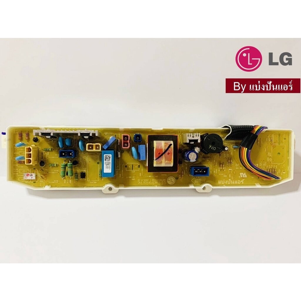 Keypad Panel + LG Washing Machine Circuit Board Part No. Ebr ...