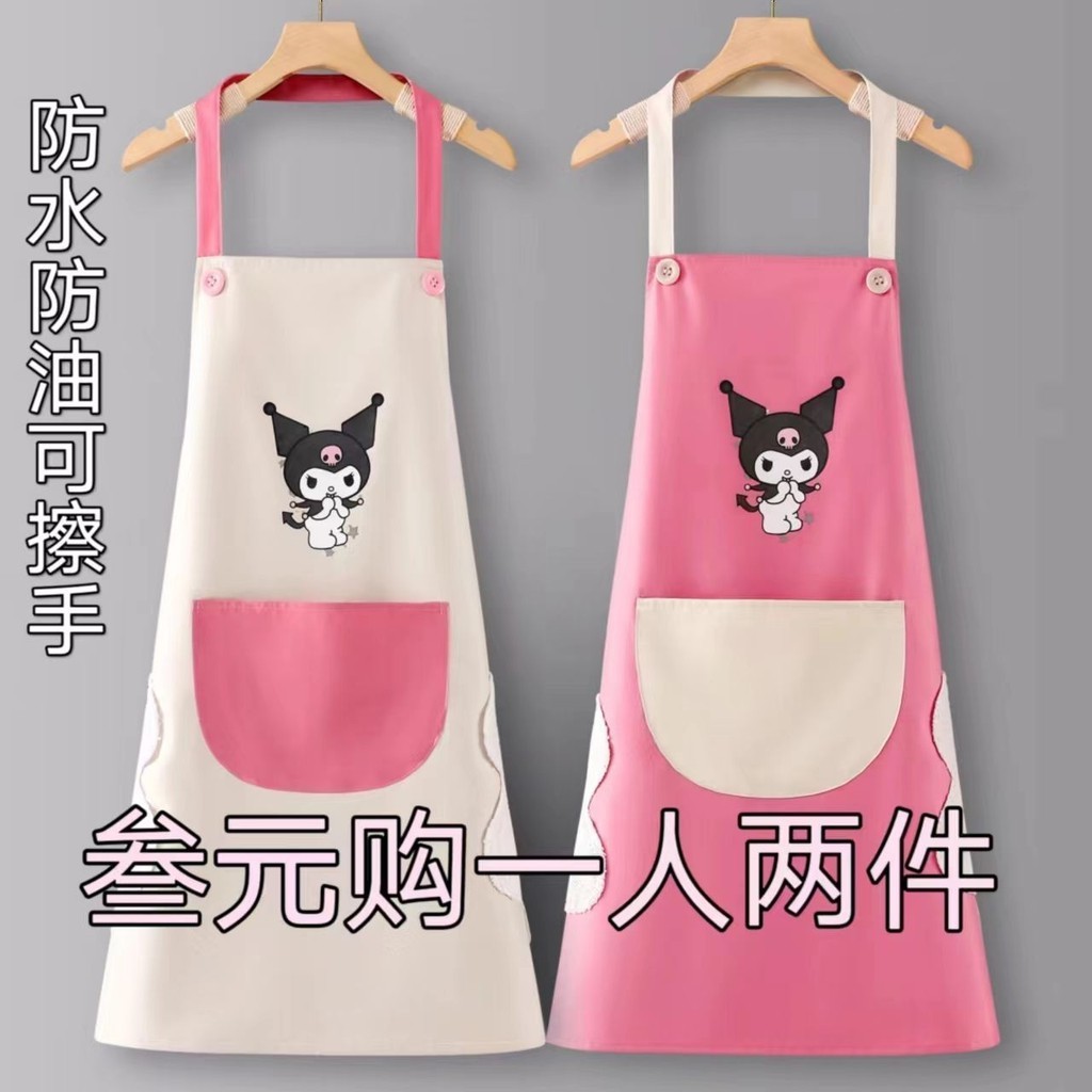 Kuromi Sanrio Apron Kitchen Household Waterproof Oilproof Young People ...
