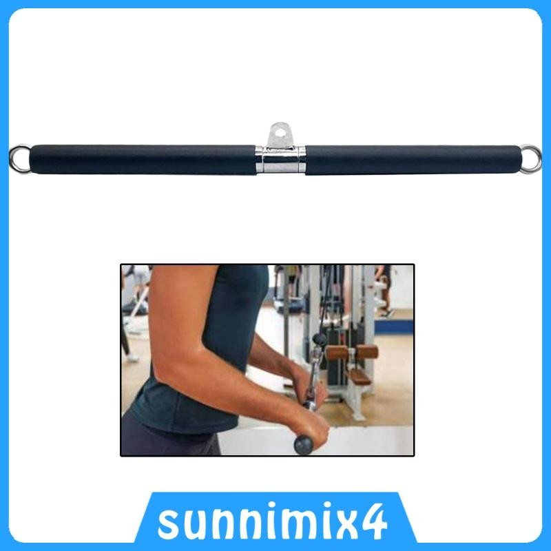 [ Fitness LAT Pulldown Bar EVA Wrapped Bar Tricep Press Down Bar Gym ...