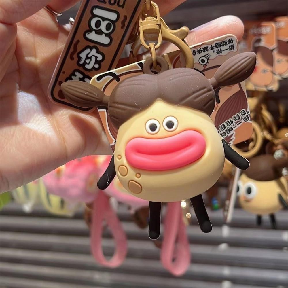Cute Bag Pendant Funny Keychain Braid Jun Ugly Things Keychain Squeezed ...