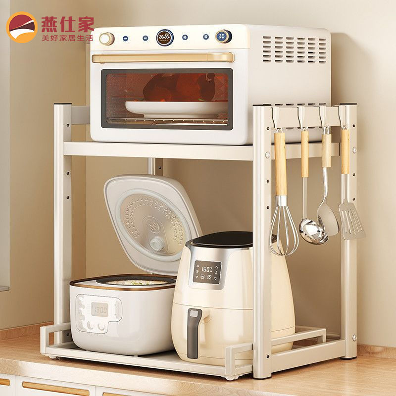 Kitchen Pullable Rice Cooker Shelf Countertop with Wheels Large ...