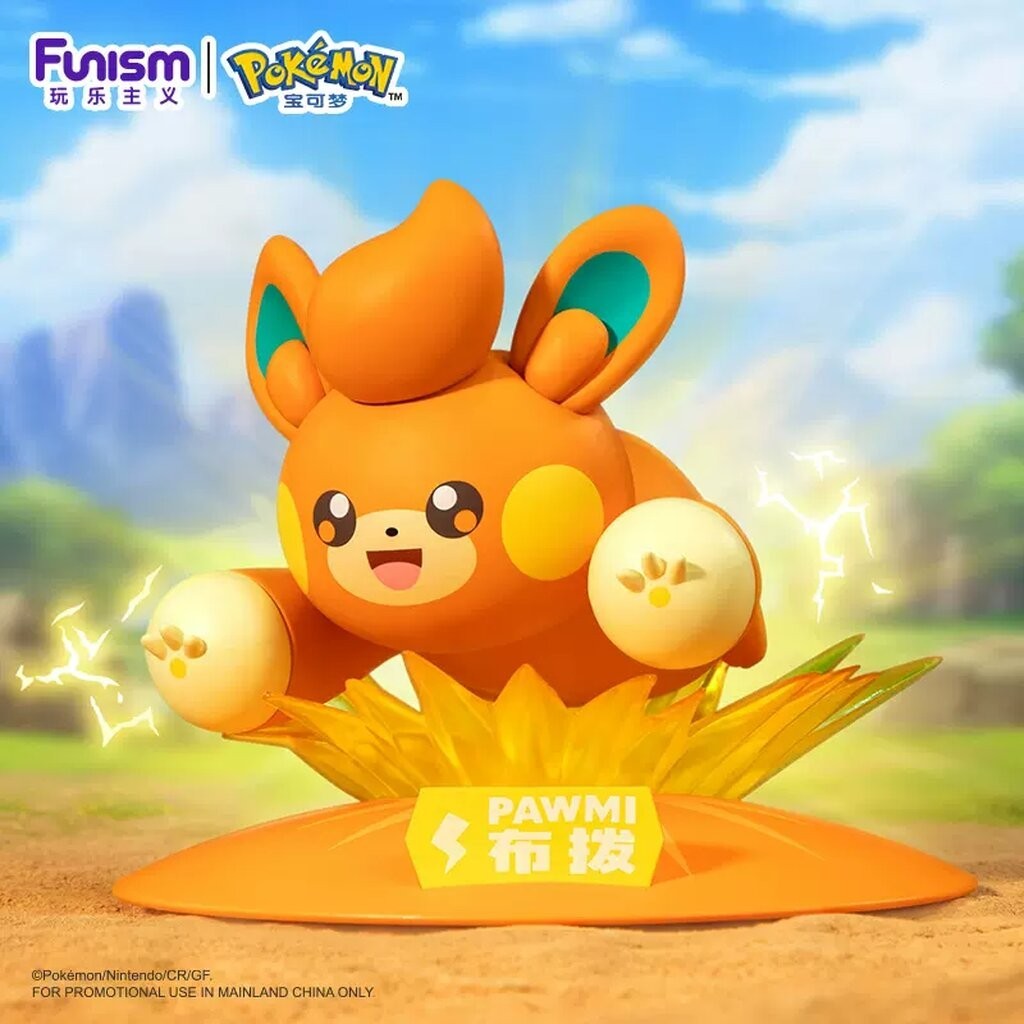 Pawmi-Prime Figure Mini Funism [Pokemon Model] | Shopee Philippines