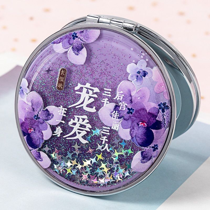 Glitter Makeup Mirror Influencer Mini Small Mirror Female Cute Girl ...