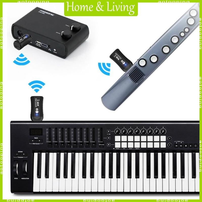 AOTOO MIDI Guitar System Receiver Transmitter 5 Pin Low Latency MIDI ...