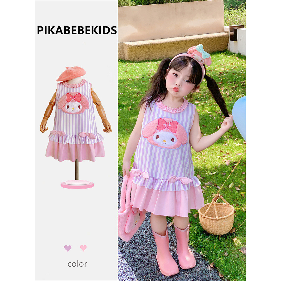 Melody Clothes Children's Clothing Melody Dress Girls' Dress Bow Skirt ...