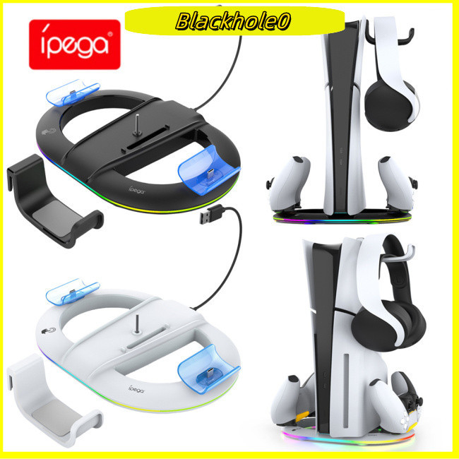 BH Game Console Universal Vertical Stand With Controller Charging Dock ...