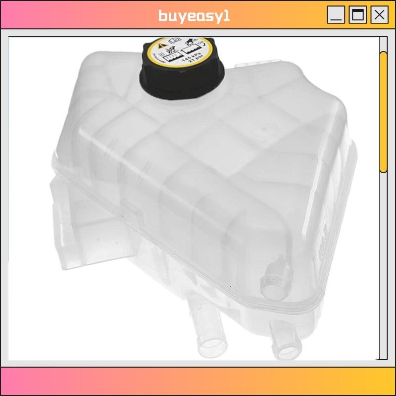 Engine Coolant Expansion Tank Car Coolant Water Tank Coolant Water Tank ...