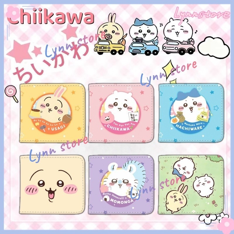 Chiikawa Peripherals Wallet Usagi Hachiware Momonga Collect Wallet ...