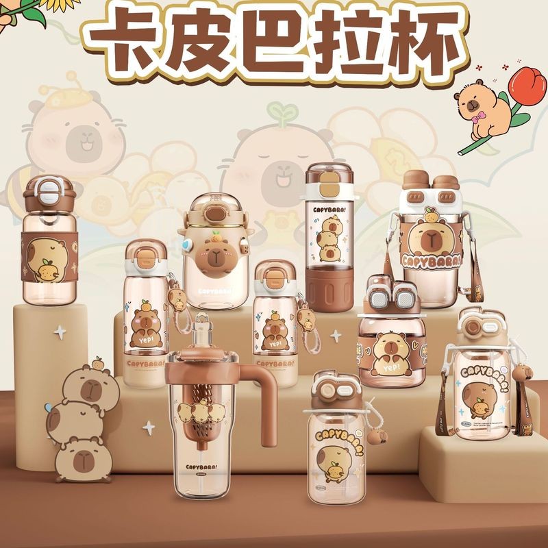 Capybara Water Bottle Large Capacity Kettle Straw Cup High-Value ...