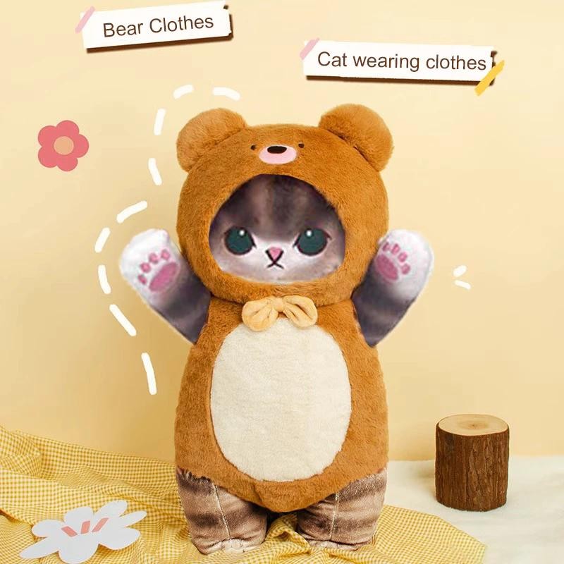 2025 Mofusand Kawaii Cos Cat Cute Cosplay Animals Cat Shark Cat Plush ...