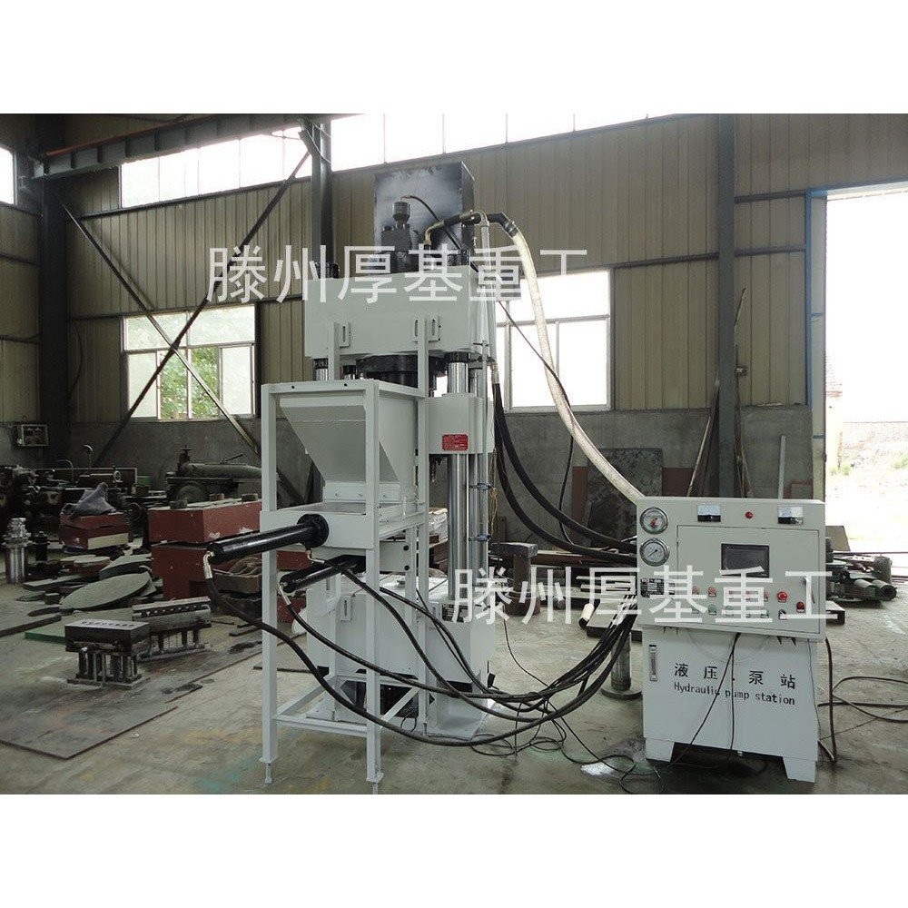 Powder Molding Hydraulic Press Automatic Bait Loading Hydraulic Press ...