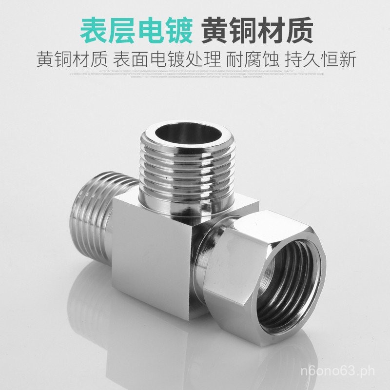 4All Copper Union Tee One In Two Out Water Divider Valve Internal and ...