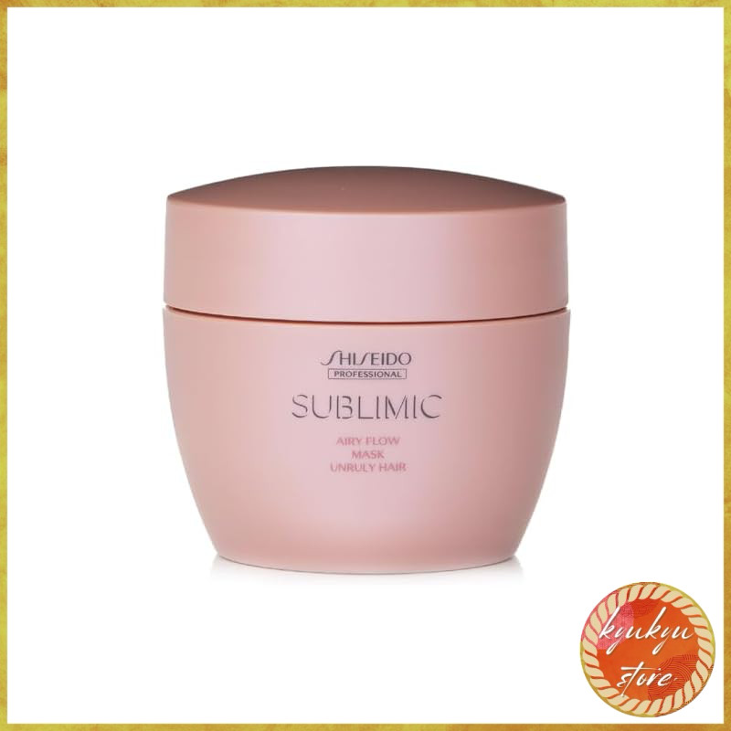 Shiseido Professional Sublimic Airy Flow Mask (U) 200g (hair care) | Shopee Philippines