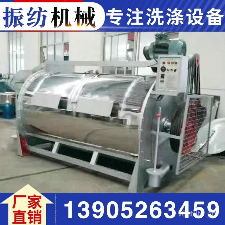Industrial Filter Cloth Cleaning Machine Stainless Steel Dehydrator ...