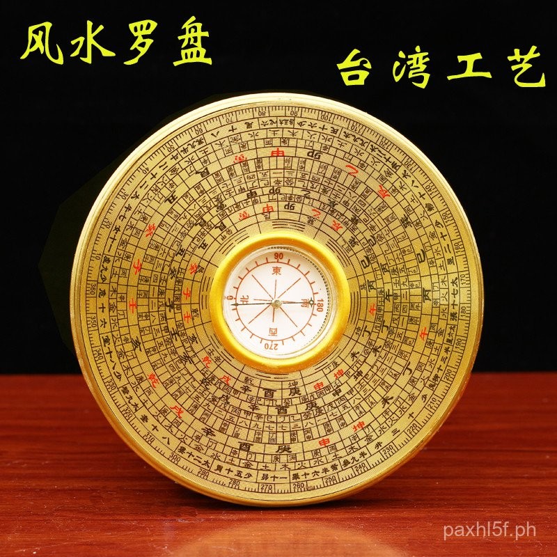 Pure Copper Compass Guide Portable Feng Shui Compass High Precision ...